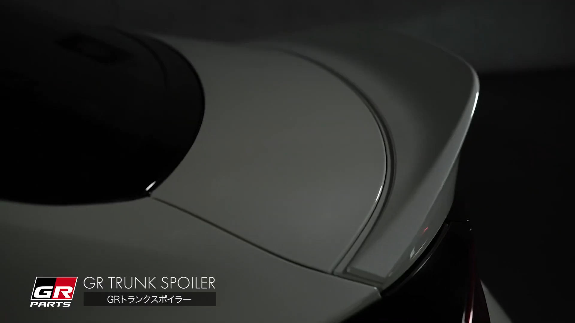 TRD / GR Parts - Trunk Spoiler / Spoiler na klapę bagażnika - Toyota GR86