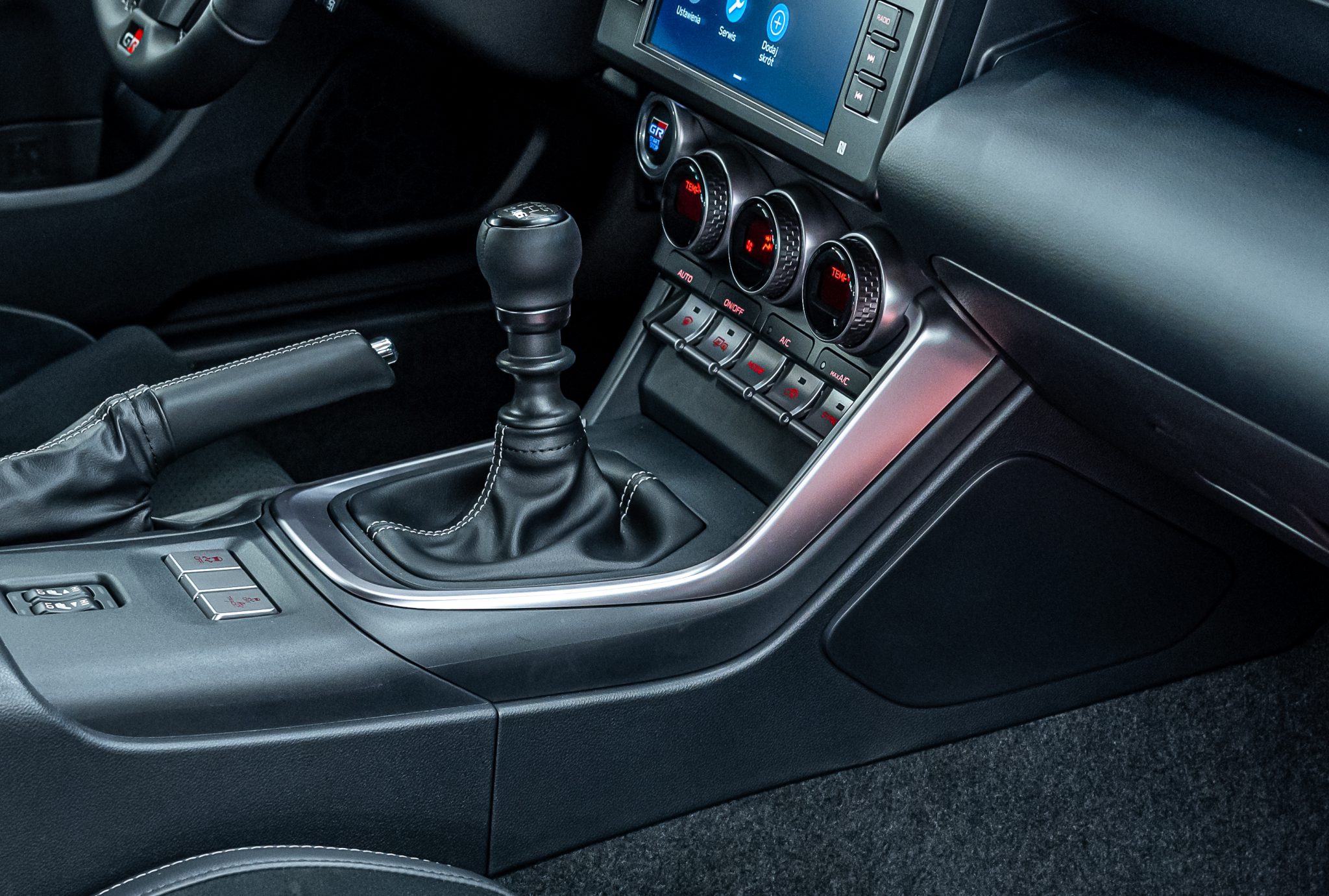 TRD / GR Parts - Short Shifter - Toyota GR86